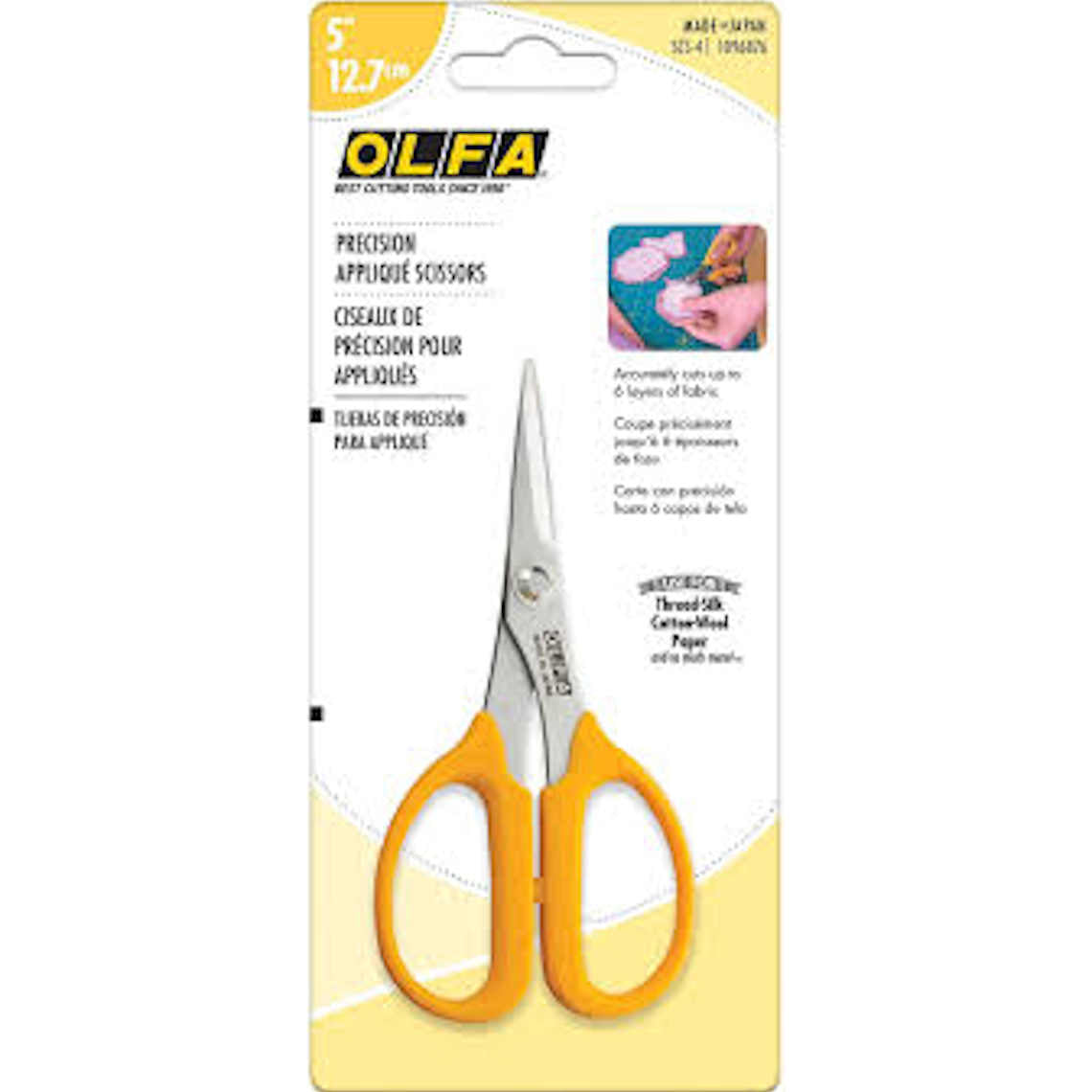 OLFA 1096867 SCS-2 Precision Straight Edge Scissors 5-Inch - Toll Free: 1-877-877-0873 ...